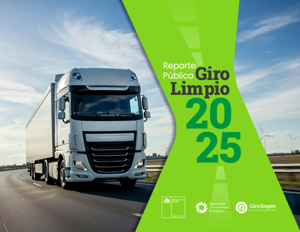 Plataforma Giro Limpio – Giro Limpio